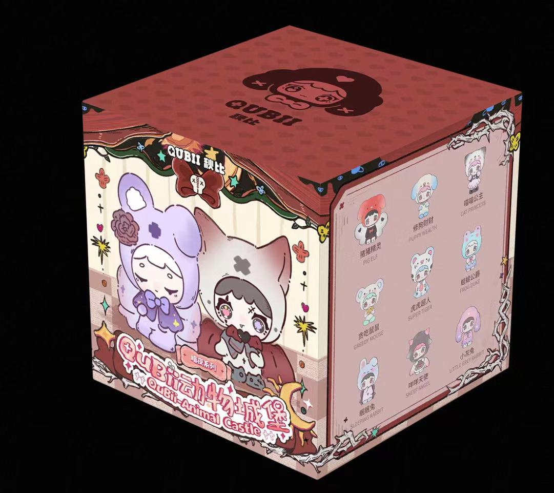 QuBii - Animal Castle Duck nlight Series blind box – Toylucky
